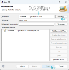 【Eclipse】JRE・コンパイラのバージョン設定方法 | 中級開発者への道